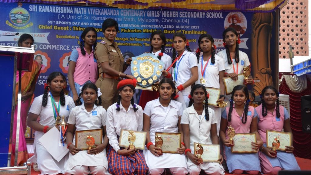 Home - Sri Ramakrishna Math Chennai