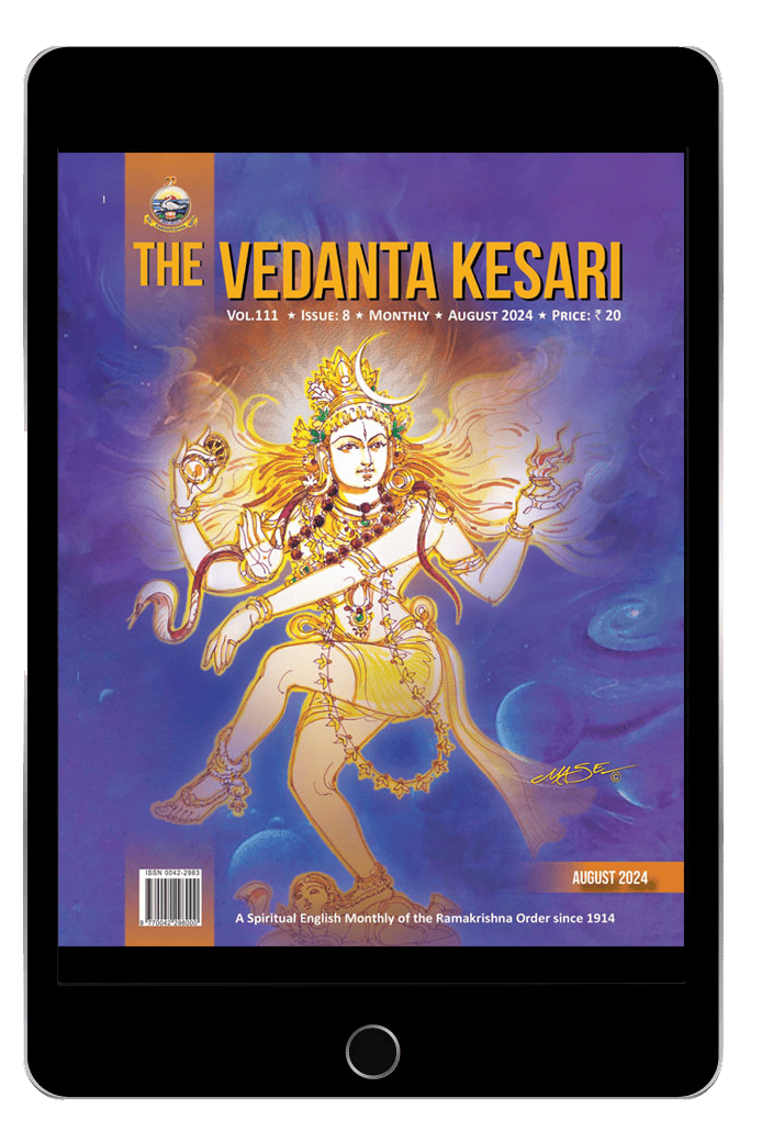 The Vedanta Kesari | Sri Ramakrishna Math Chennai