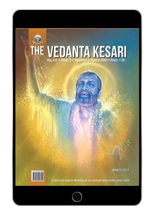 The Vedanta Kesari | Sri Ramakrishna Math Chennai