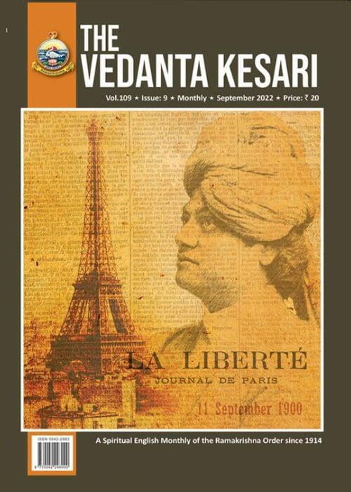 The Vedanta Kesari | Sri Ramakrishna Math Chennai