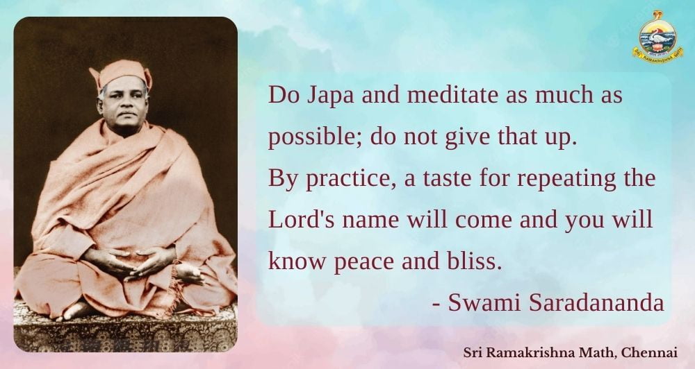 Home | Sri Ramakrishna Math Chennai