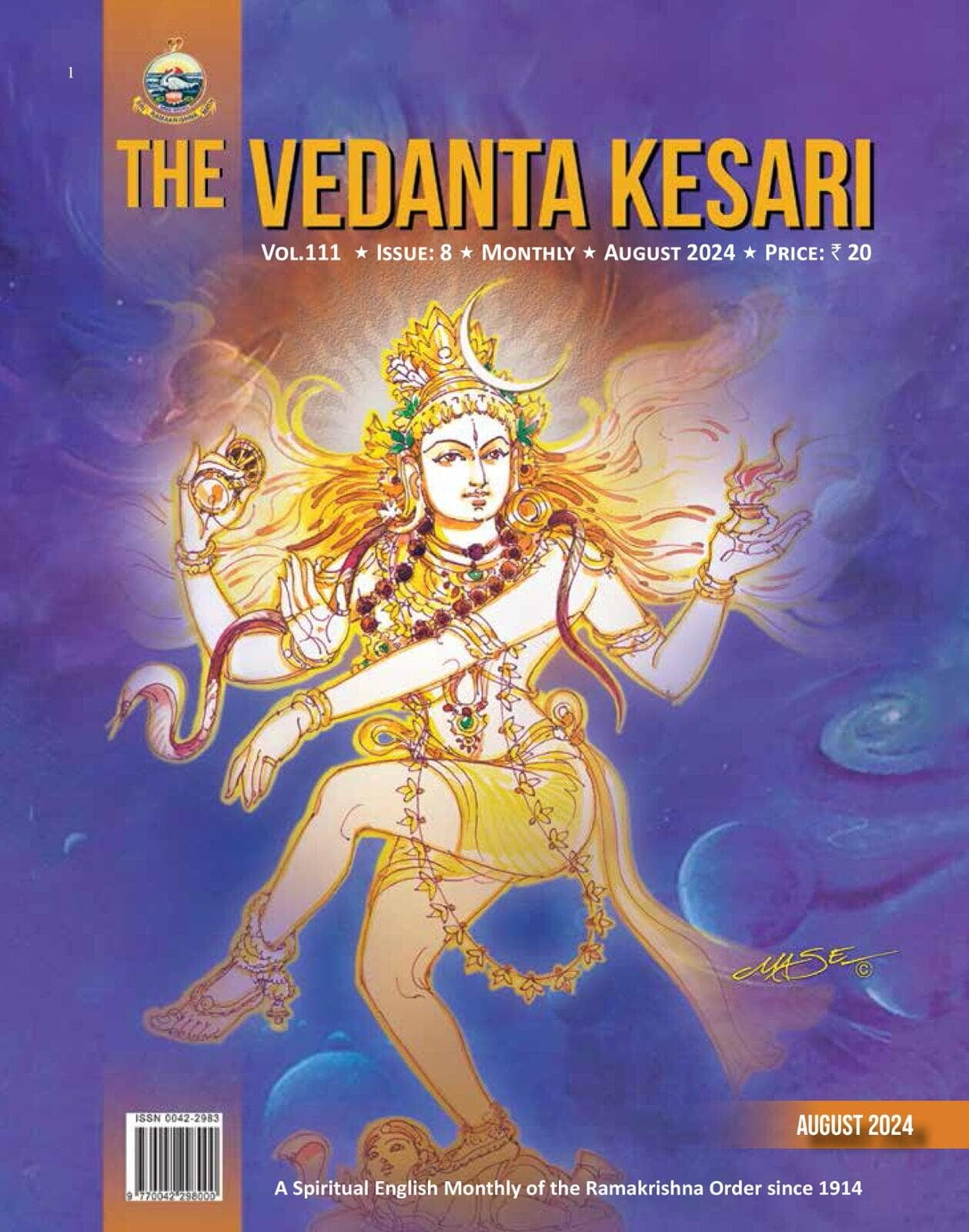 The Vedanta Kesari | Sri Ramakrishna Math Chennai