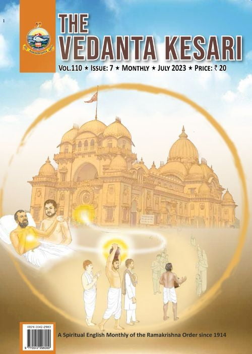 Home | Sri Ramakrishna Math Chennai