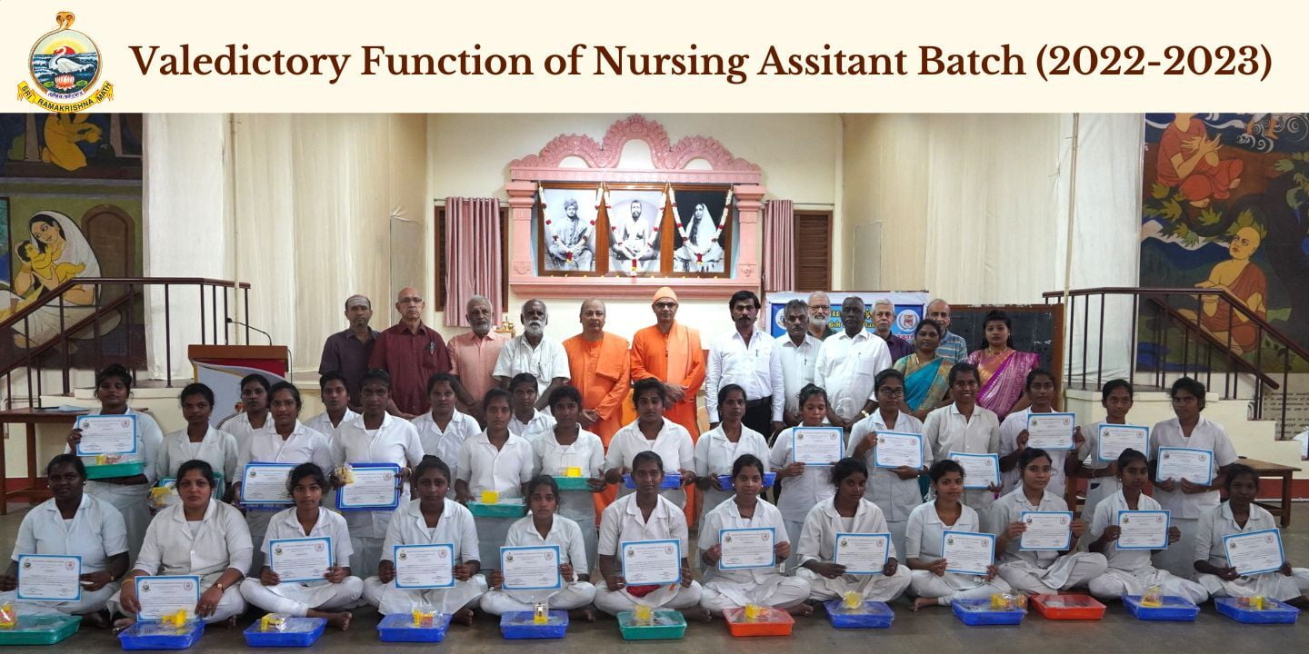 Home | Sri Ramakrishna Math Chennai